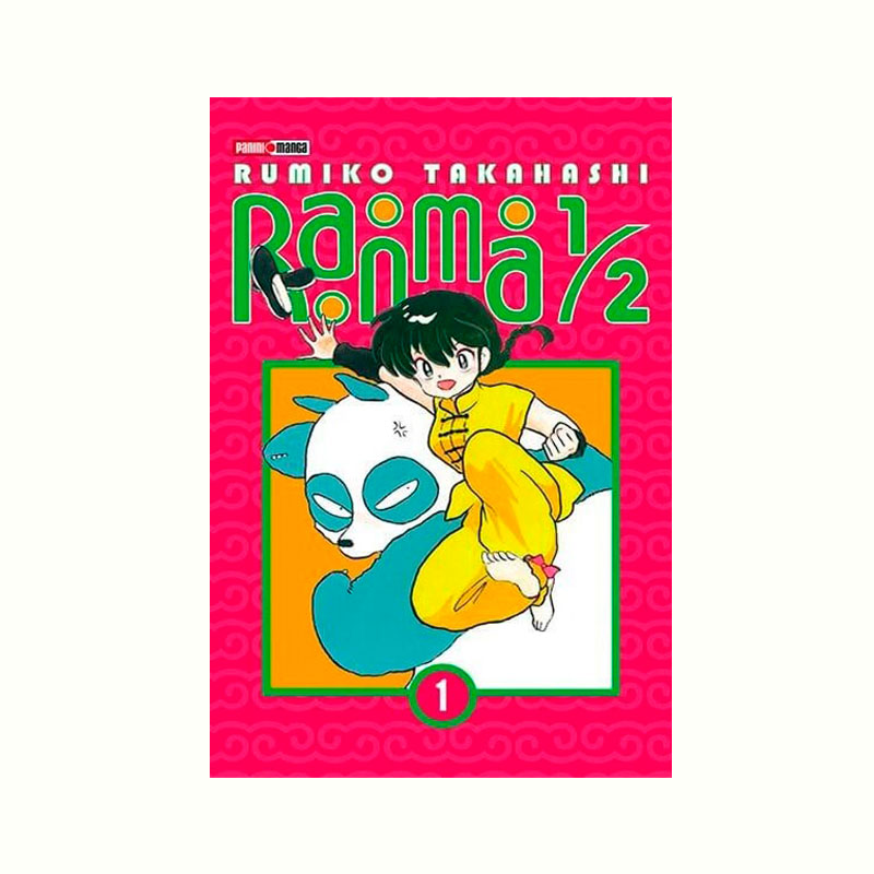 Ranma 1/2 N. 01 - Desierto Robot