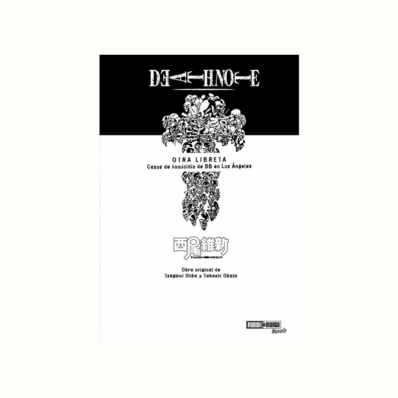 Death Note Novel - Desierto Robot